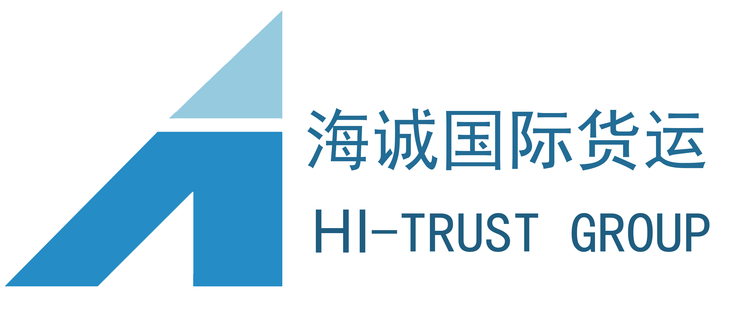 HI-TRUST GROUP